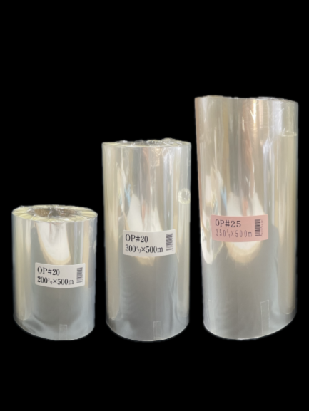 金本セロファン | セロファン、OPP、CPPフィルム、アルミ等の製袋・加工。食品梱包から重梱包まで、小口でも良い品をどこよりも早くご提供。